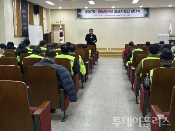 당진시, 영농부산물 파쇄지원단 본격 운영 나서